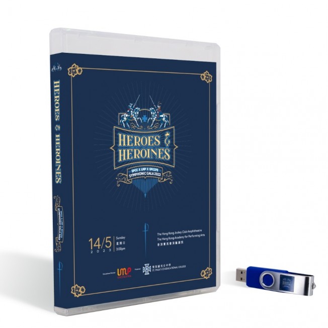 SPCC-33 | Heroes & Heroines SPCCxLMPxSPCCPS Symphonic Gala 2023 USB Box Set