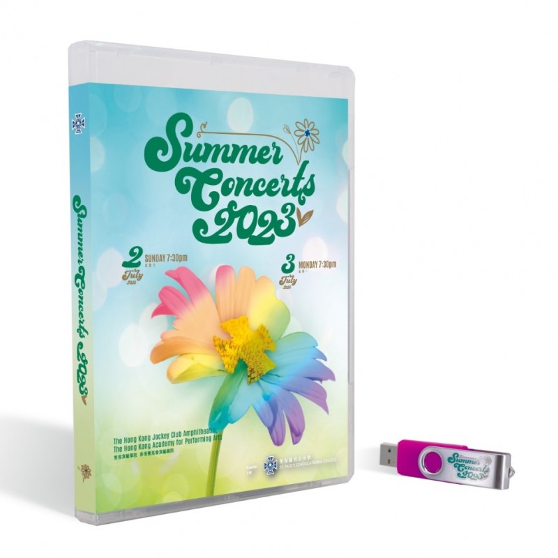 SPCC-34 | Summer Concerts 2023 USB Box Set